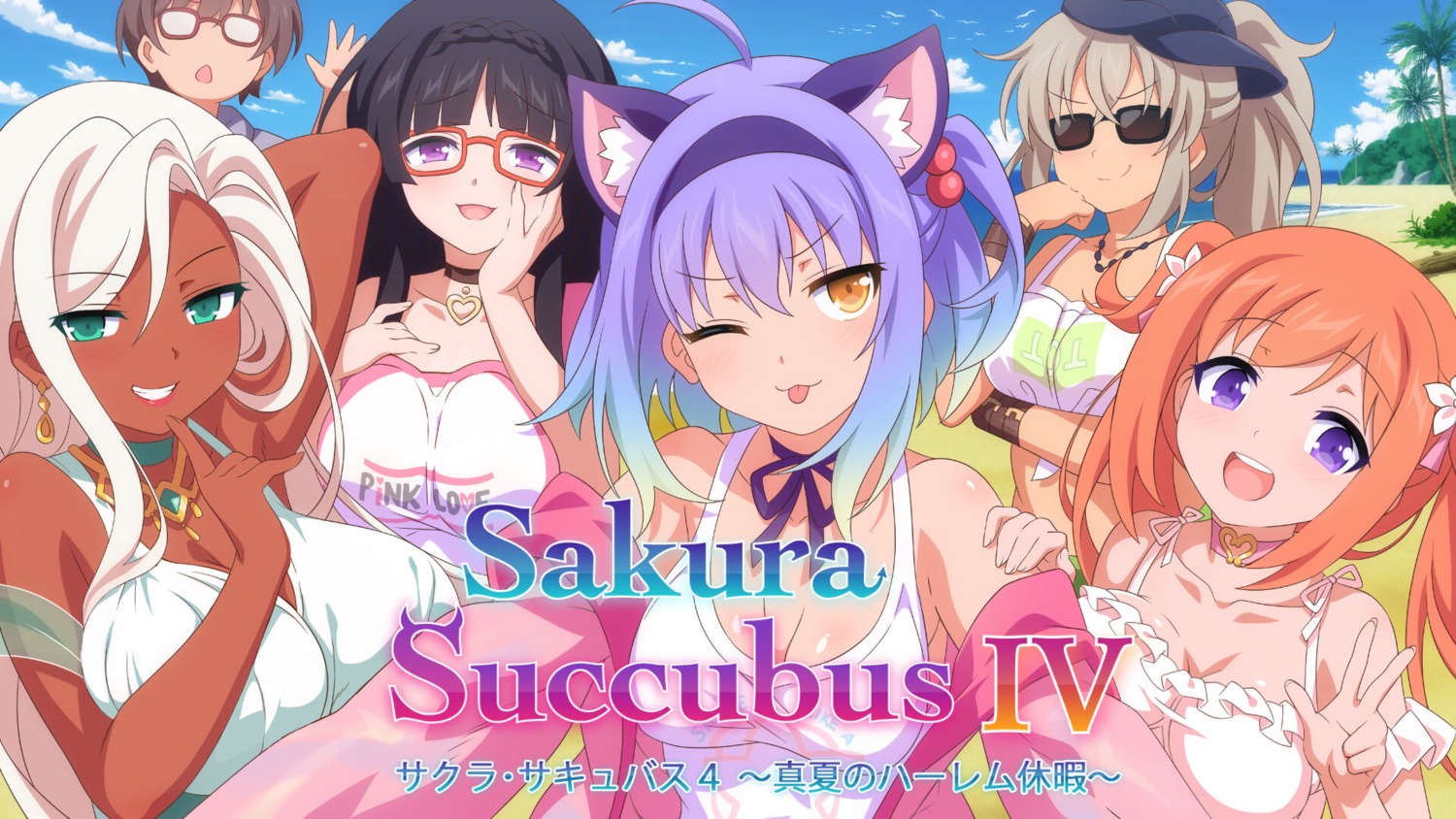 gamuzumi sakura succubus animal ears cleavage megane nekomimi tagme wallpaper | #835676 | yande.re